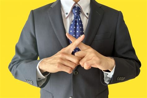 退職後に必要な手続きを解説【健康保険・年金・税金の手続きガイド】 ビジネスノート