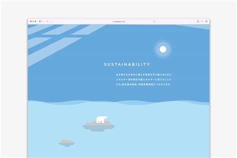 VPP JAPAN MARUYAMA DESIGN