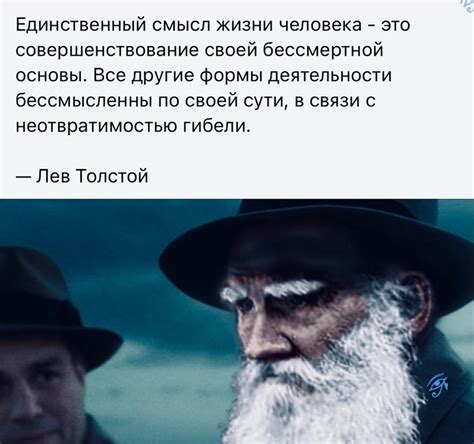 Переворот в сознании 2024 | ВКонтакте