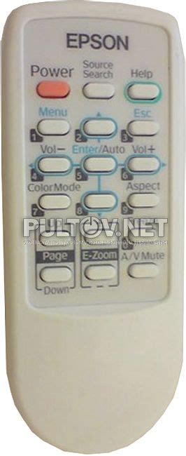 EPSON 145663900 пульт для проектора Epson EB-S6 и других - Пульты ДУ ...