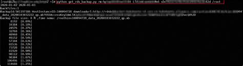 使用getrdsbackuppy工具下载rds Mysql备份文件的方法云数据库 Rdsrds 阿里云帮助中心