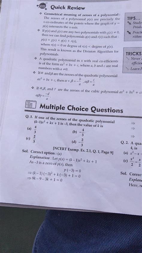 Quick Review Geometrical Meaning Of Zeroes Of A Polynomial The Zeroes