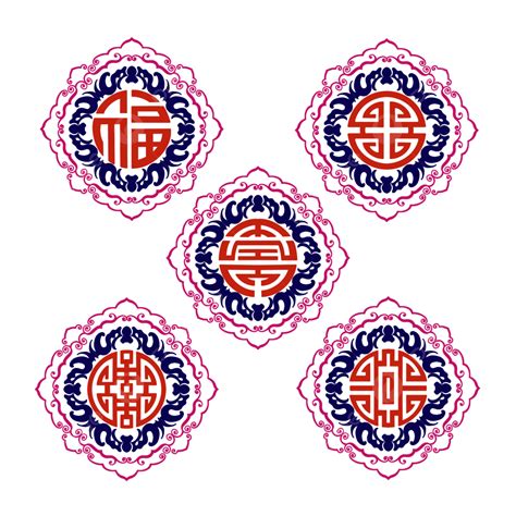 Fortune Longevity And Wealth Png Vector Psd And Clipart With