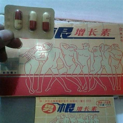 Jual Obat Kuat Pria Nangen Zengzhangsu Asli 100 Original Obat Kuat Pria Tahan Lama Sex Obat