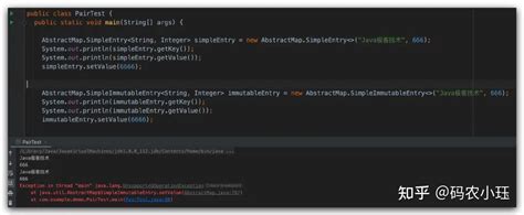 我敢打赌你一定没用过 Java 中的这个类！ 知乎