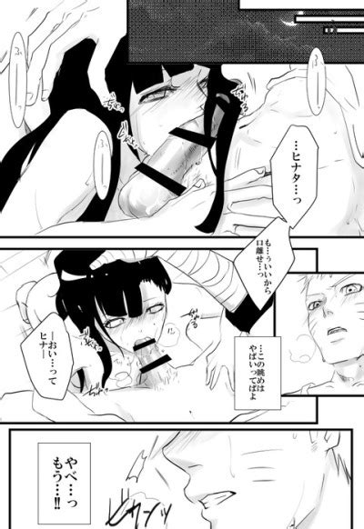 Sasusaku Naruhina Tumbex