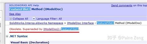 VBA SolidWorks 二次开发 API 从宏开始 知乎