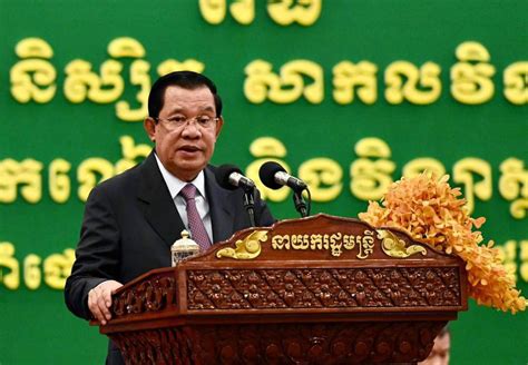 សម្ដេចតេជោ ហ៊ុន សែន៖ ត្រកូល «ហ៊ុន គឺជាអ្នកត្រកូលការពារ ព្រះមហាក្សត្រ នគរដ្រេហ្គន