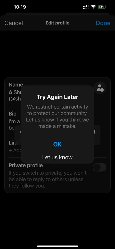 നിങ്ങൾക്ക് ആർക്കെങ്കിലും Dp മാറ്റുമ്പോൾ ഇങ്ങനെ ഒരു Message