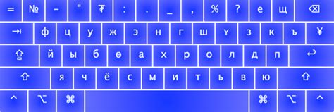 Mongol Usgiin Font Tatah Wanthor