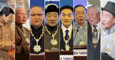 Чингис хаан одонг хүртсэн эрхмүүд