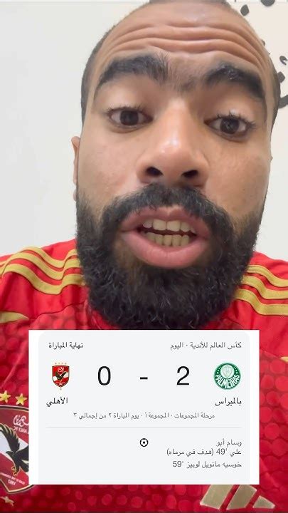 حرام فعلا Youtube