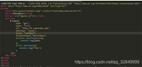 Jsonp原理与应用 Csdn博客