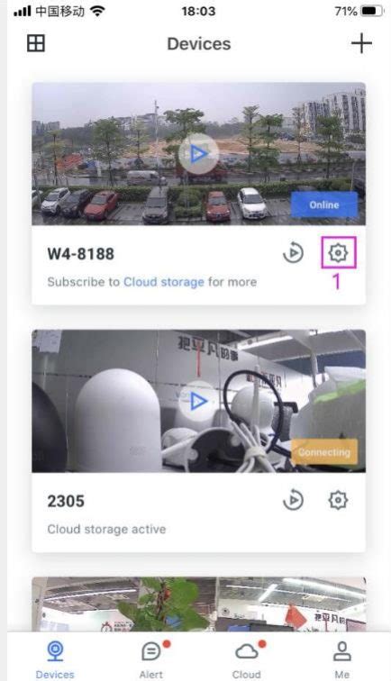 Wansview Security Cameras Setup Guide NVR IPCAMERA SECURITY