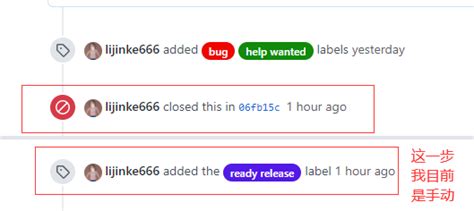 [question] 通过commit 自动关闭issue时如何添加一个label？ · issue 64 · actions cool