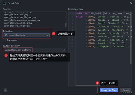 【datagrip】导出导入迁移数据库表datagrip导出表结构和数据 Csdn博客 【datagrip】导出导入迁移数据库表datagrip导出表结构和数据 Csdn博客