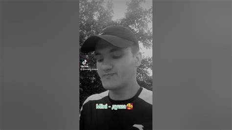 Міні - Душа🥰 - YouTube