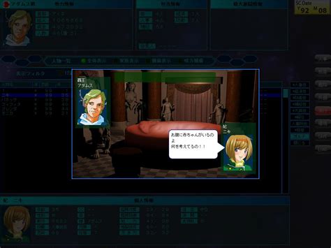 may porn comics and sex games svscomics