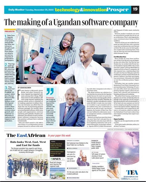 Data Care U Limited Posted On Linkedin