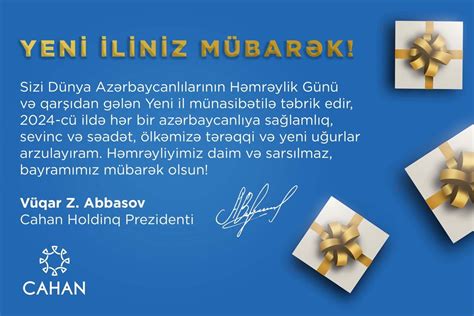 Cahan 31december Cahan Holding