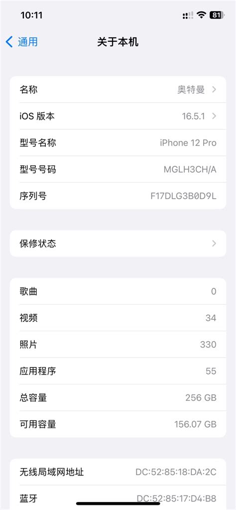 Laya Ios1651 在微信浏览器环境播放背景音乐，偶尔会爆音。 Layabox问答社区 Html5引擎社区 Layaair开发者社区