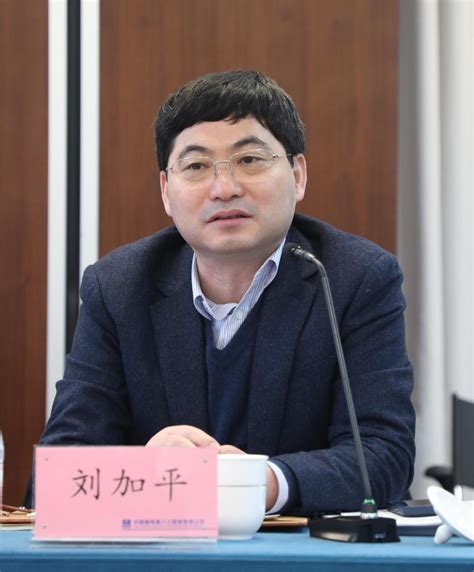 【新华社】“十四五”国家重点研发计划——“多功能一体化水泥基围护结构体系”项目正式启动