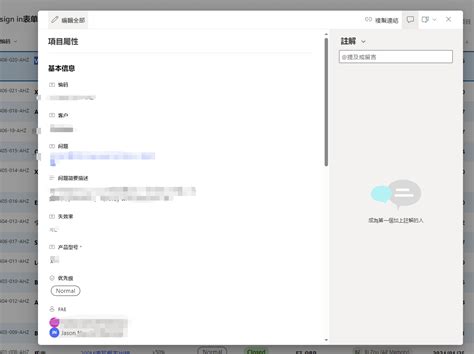 User Dialogue Window Too Small Issue Sharepoint Lists Microsoft Lists