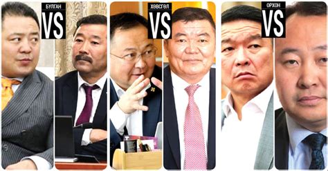 Хойд бүс УИХ ын гишүүд Орон нутгийн сонгуулийг удирдаж байна