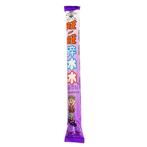 旺旺碎冰冰葡萄味