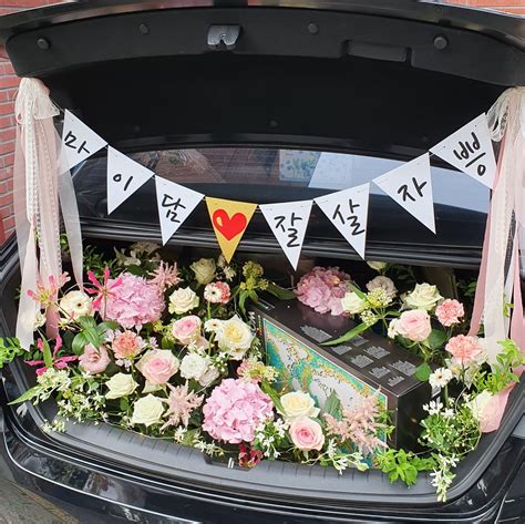 교대역꽃집kotcha 꽃차 소나타트렁크프로포즈 💕 원하시는 화이트핑크 믹스로 제작해드렸어요 처음보는