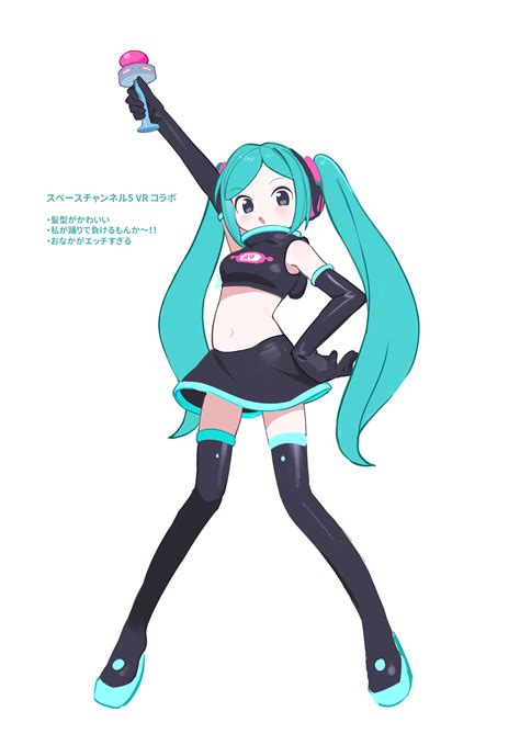Hatsune Miku Space Channel Danbooru