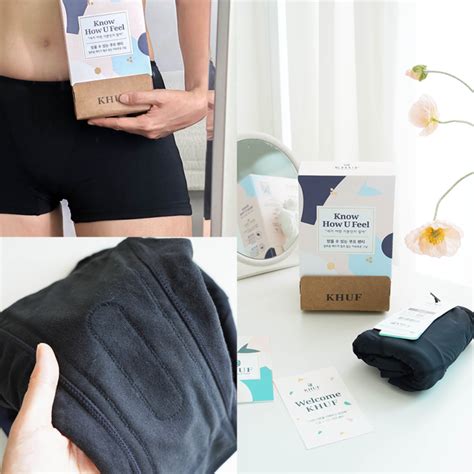 쿠프 위생팬티 입는 생리대 중학생 속옷 선물 여성사각팬티 후기 네이버 블로그