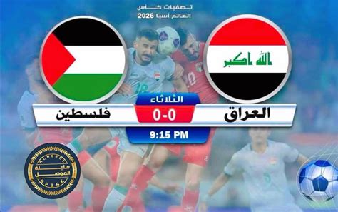 ‎sunbula Almosul شركة سنبلة الموصل‎ Sunbula Almosul • Instagram Photos And Videos