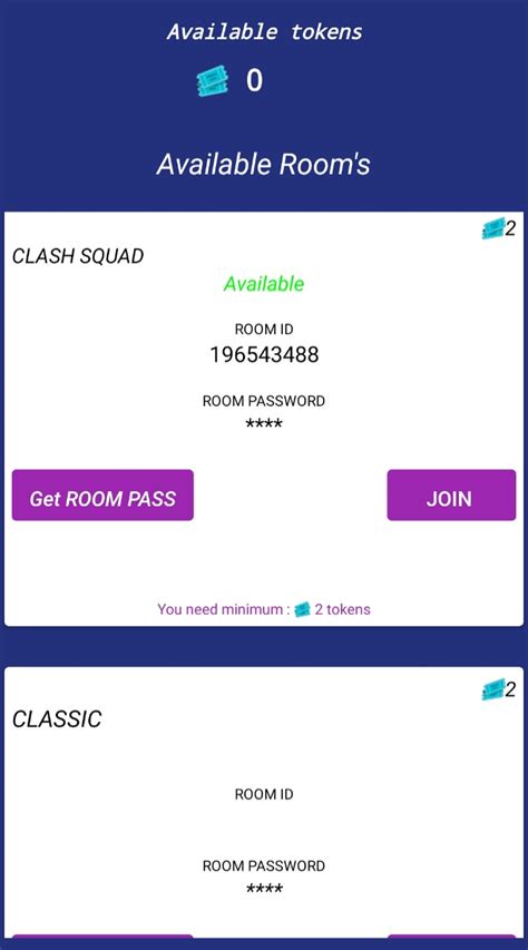 Android 용 Custom Room 다운로드