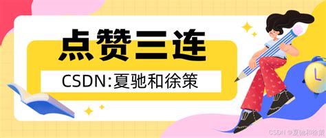 深度学习 数据标注 特殊字符 如何在 Roboflow 上进行数据标注：一步步打造自己的目标检测数据集深度学习夏驰和徐策 讯飞ai开发者社区