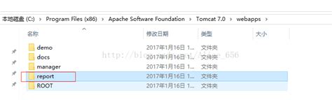 润乾报表单独部署连接数据库润乾报表链接sqlserver Csdn博客 润乾报表单独部署连接数据库润乾报表链接sqlserver Csdn博客