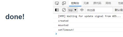 Vuejs Vue组件异步请求一定要在 Mounted 回调执行？ 个人文章 Segmentfault 思否