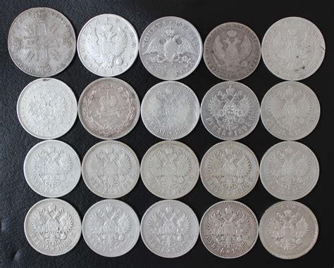 Царский рубль 1896,1897,1898,1899 года,оригинал,серебро: 1 200 грн ...