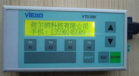 Td200 Thiết Bị Hay Ho