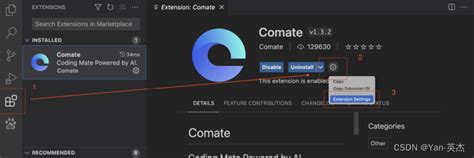 百度comate代码助手saas版本：智慧编程，引领新潮 百度comate配置 csdn博客