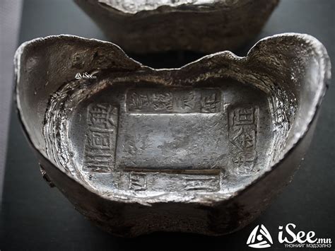 ВИДЕО Д Эрдэнэбаатар нарын хууль бусаар худалдаалахыг завдсан Ромын