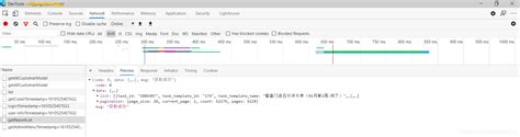 怎么快速定位bug？怎么编写测试用例？ 测试工程师精准识别快速定位 csdn博客