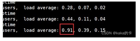 Linux系统运行时参数命令 Cpu性能监控 高性能服务器开发