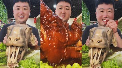 Asmr Chinese Food Mukbang 중국쇠고기머리 먹기 중국먹방족발대창동파육등갈비먹방 통족발찜 먹방 매운돼지머리찜 먹방 소리좋은여러가지
