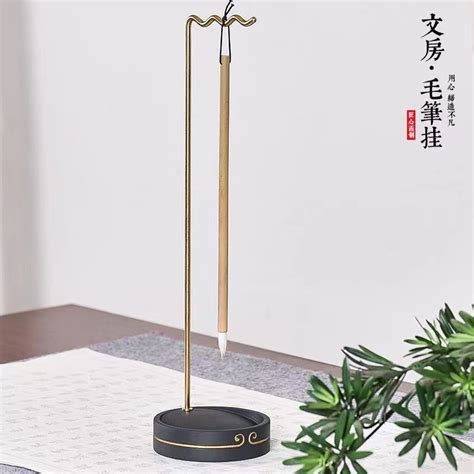 天一堂创意中国风多功能毛笔架笔挂兜水金属原石筒笔挂毛笔收纳学生书房小摆件黄铜砚台笔搁磨墨中式简约现代 虎窝淘
