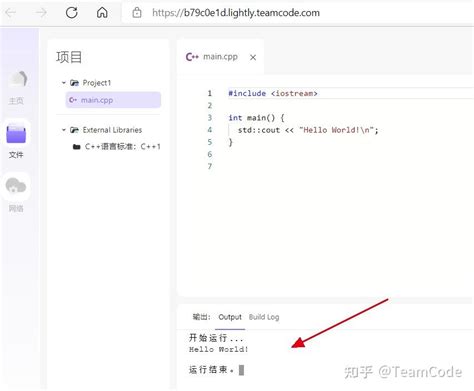 python跟着教程写的helloworld哪里错了输出不了 知乎