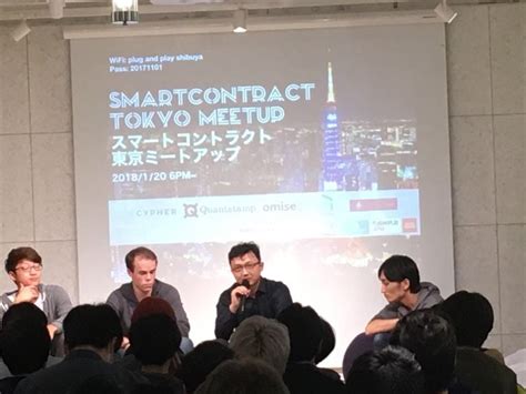 zilliqa project update 1 greetings everyone and happy february by