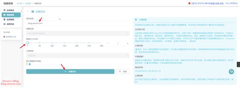 allinssl部署和使用教程 ssl证书一键自动化申请、续期、部署、监控
