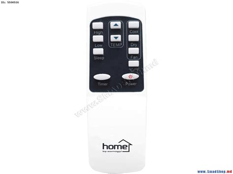 Мобильный кондиционер Somogyi Acm 9000 White купить в Кишиневе Молдове Smadshop Md