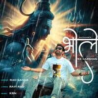 Bhole Ke Darshan Song Download: Play & Listen Bhole Ke Darshan Haryanvi ...